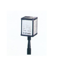 Radhaswamy Ophthalmics